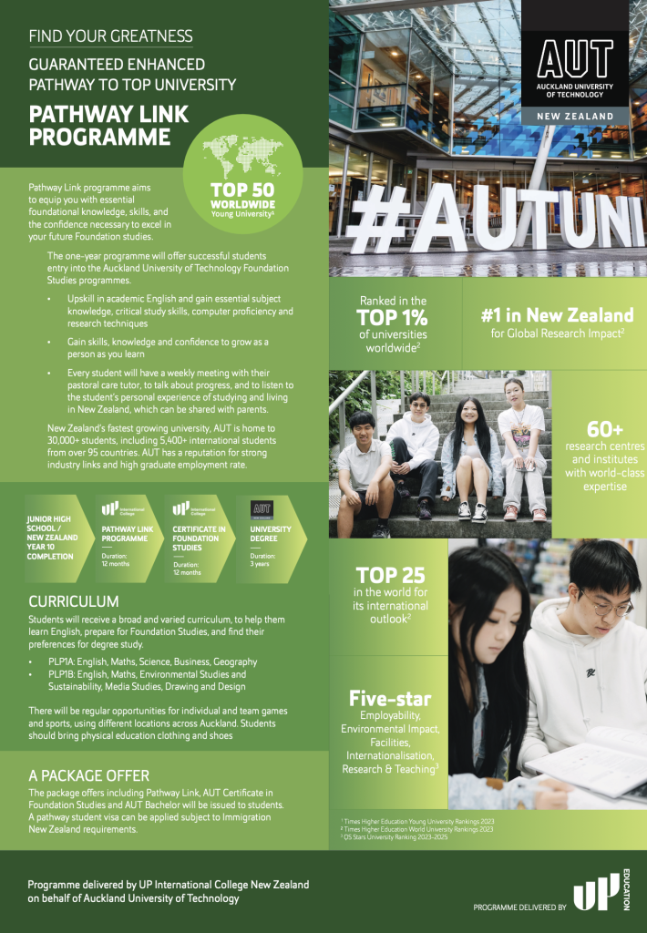 2025 AUT Pathways Link Programme Flyer – Agent Portal