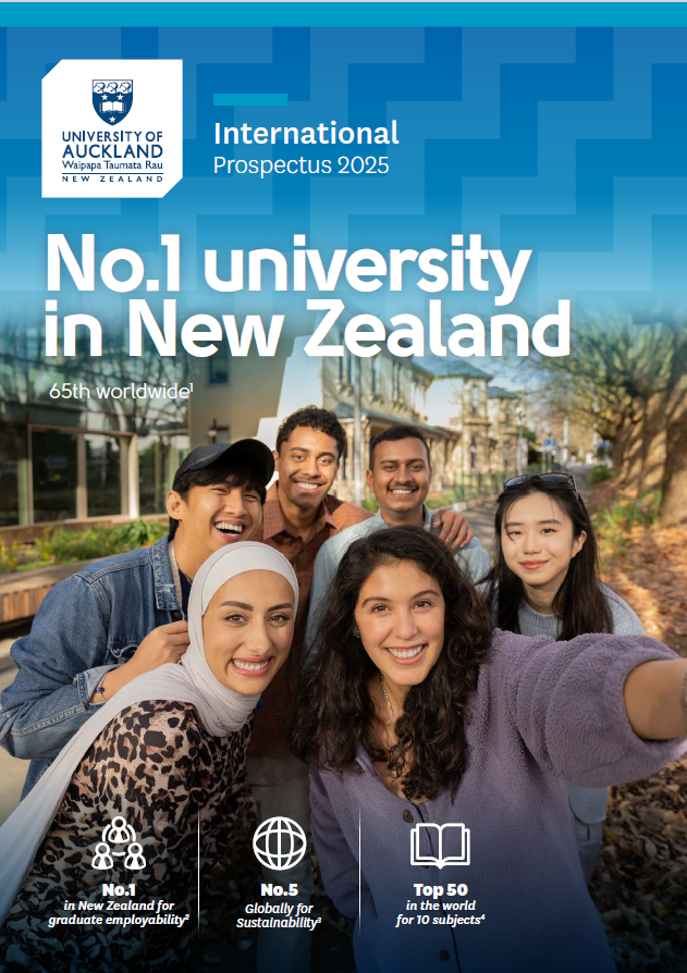 2026 UOA International Prospectus – Agent Portal